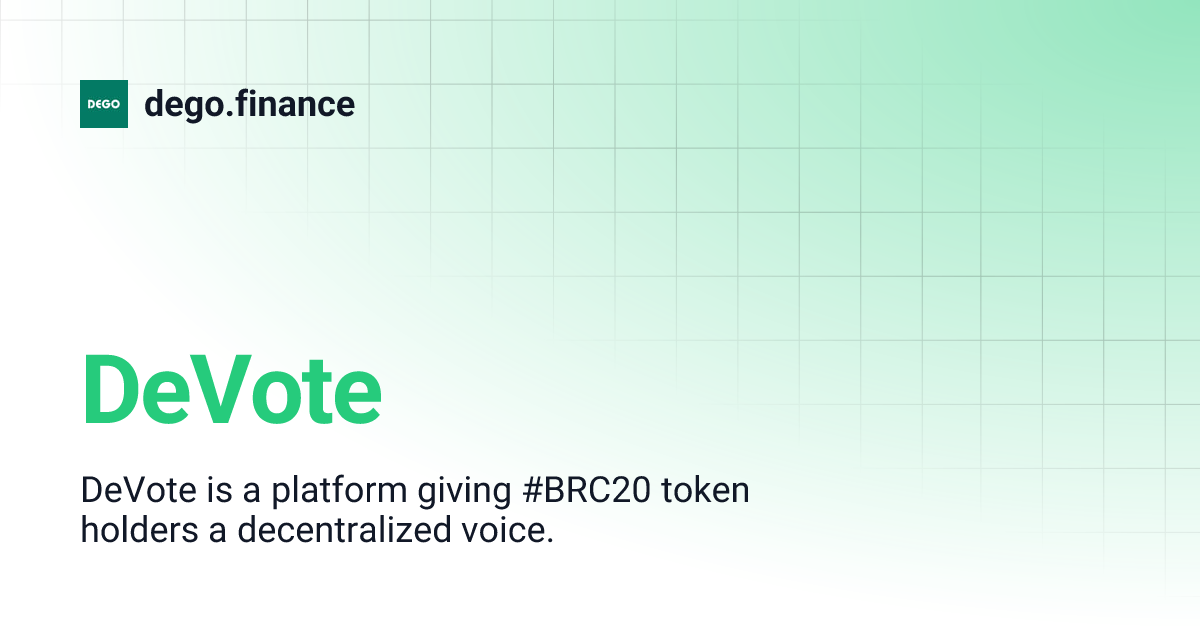 DeVote | dego.finance